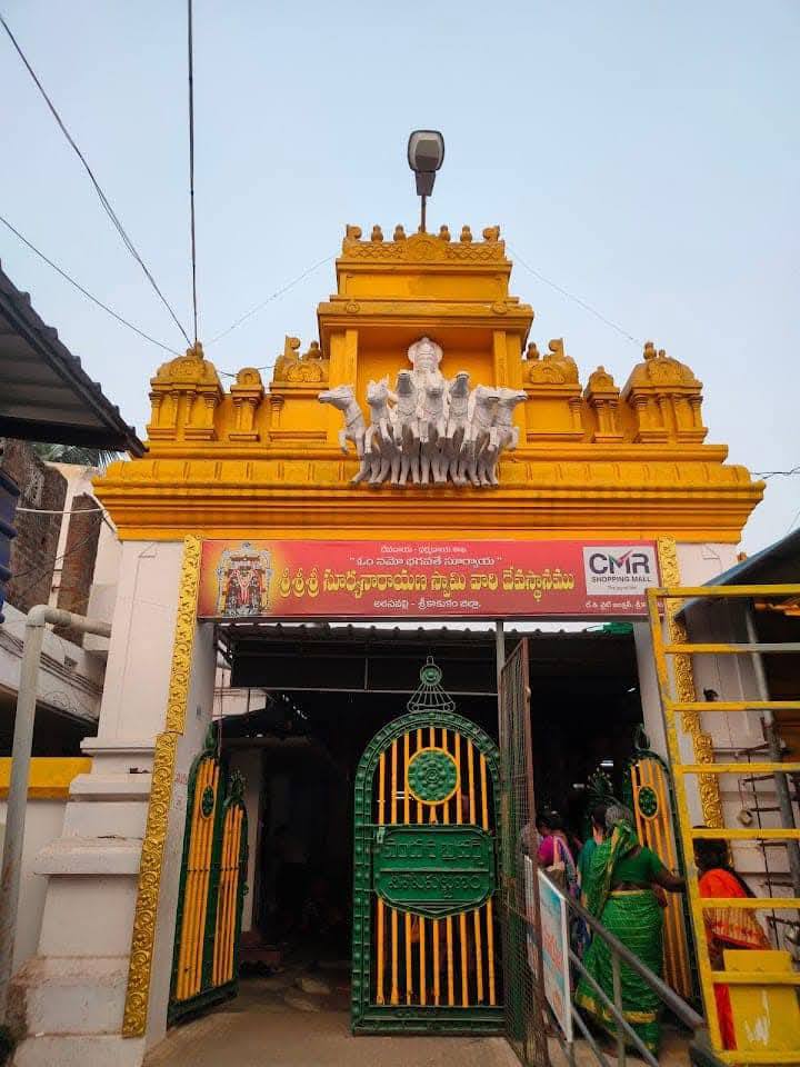 Kavali, Andhra Pradesh city Guide: Where To Go, Stay, Eat, And shop in ...